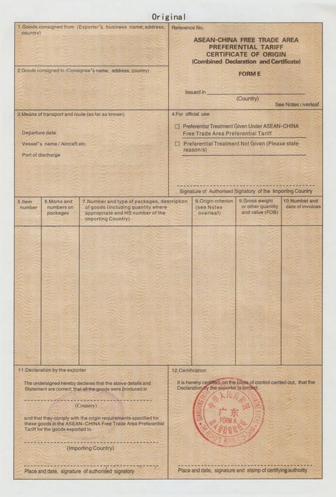 เอกสารรับรองถิ่นกำเนิดสินค้า หรือใบ form e คืออะไร สำคัญอย่างไรในการนำเข้า